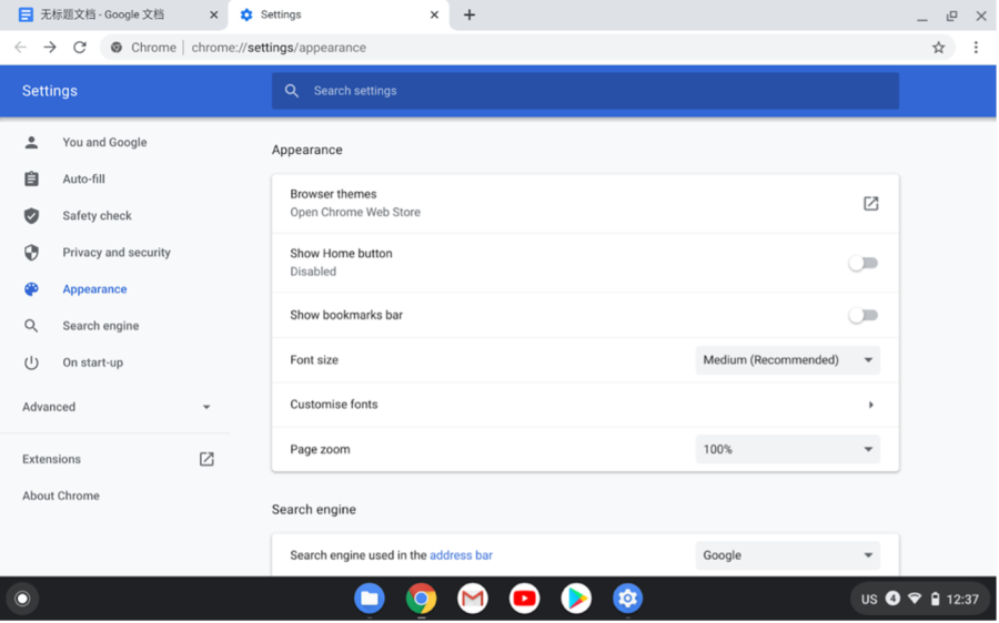 Chrome OS - Centre For Accessibility Australia